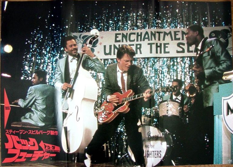 Marvin Berry And The Starlighters – Night Train – Great Songs